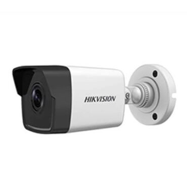 Hikvision DS-2CD1043G0-I 4MP Fixed Bullet IP Camera - Hikvision Bangladesh