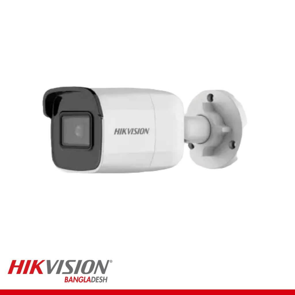 Advance Hikvision DS-2CD2043G2-IU 4MP WDR Bullet Network camera